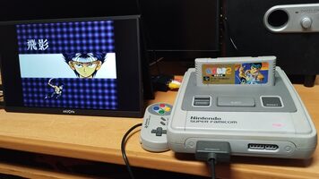 Comprar Super Famicom con 1 mando | ENEBA