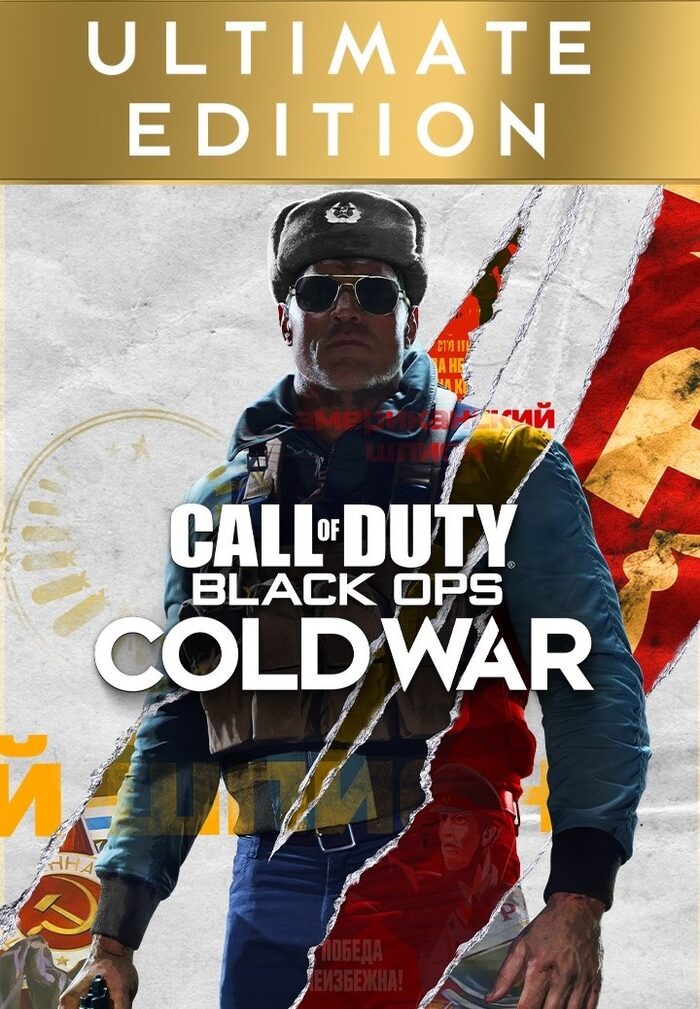 Cheap Call of Duty key codes – don’t miss the offers!