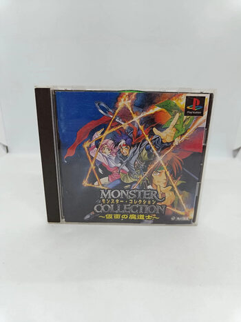 Buy Monster Collection PlayStation 1 CD! Cheap price