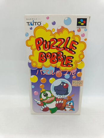 Buy Puzzle Bobble (1994) SNES | Cheap price