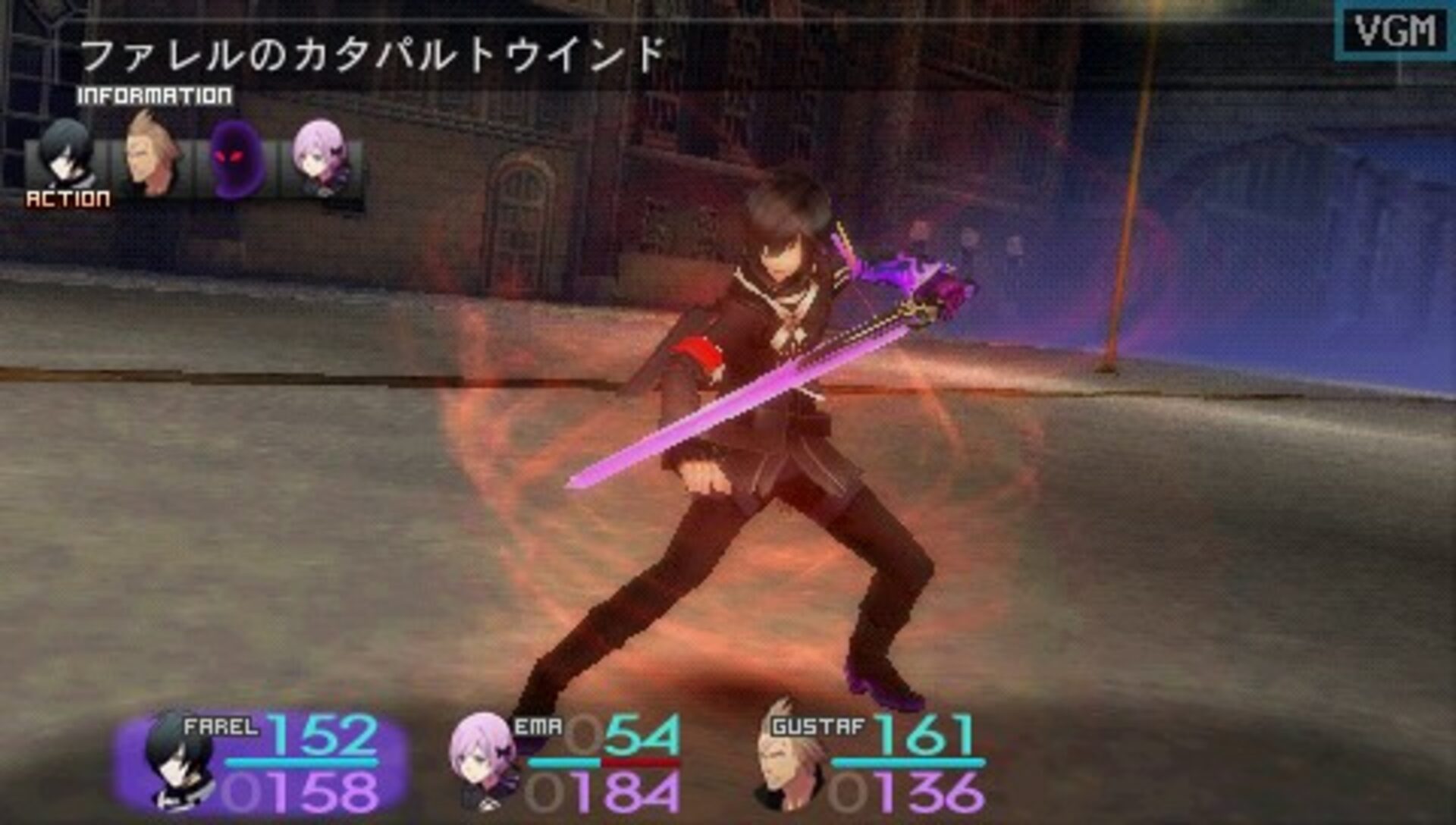 Buy Sol Trigger PSP CD! Cheap price | ENEBA
