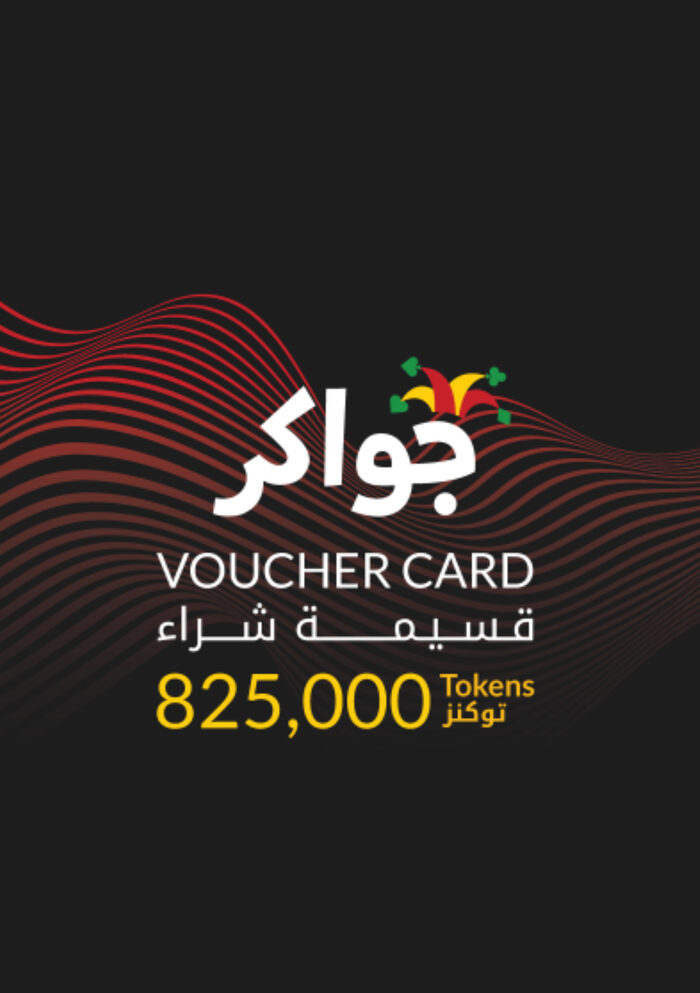 Buy Jawaker Tokens! Cheap Price