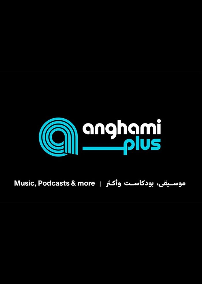 Buy Anghami Plus - 12 Months gift card at a cheaper price | ENEBA