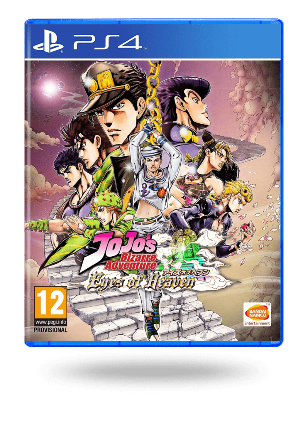 Eyes of heaven ps4 price store
