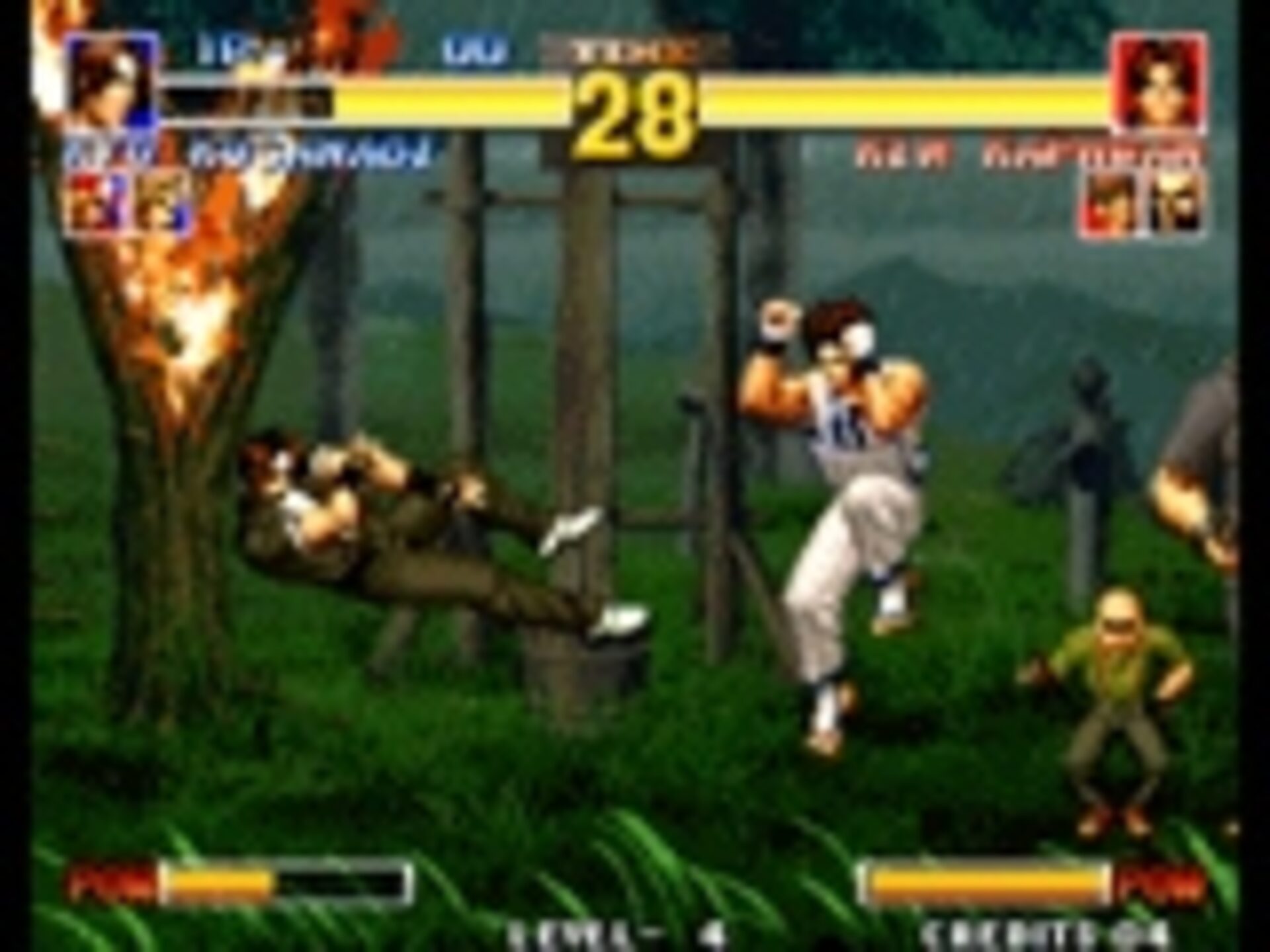 Buy The King of Fighters '95 Neo Geo | Cheap price