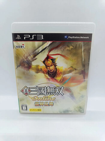Buy Shin Sangoku Musou Online Z PS3 CD! Cheap game price