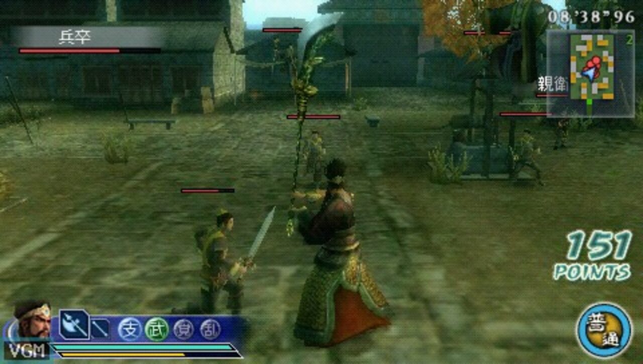 Buy Shin Sangoku Musou: Multi Raid 2 PS3 CD! Cheap game price