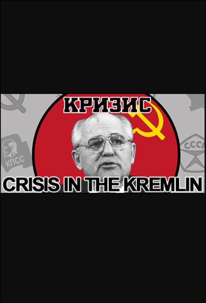 Buy Crisis in the Kremlin PC Steam key! Cheap price