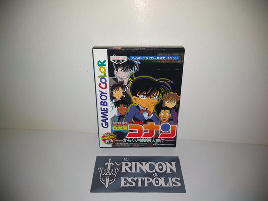 Buy Detective Conan: Karakuri Jiin Satsujin Jiken Game Boy Color ...