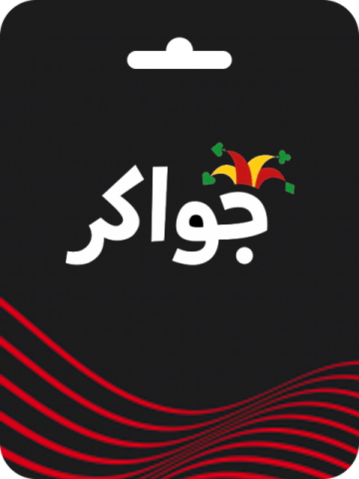 Buy Jawaker Tokens Top Up Gift Card [Top up Jawaker]