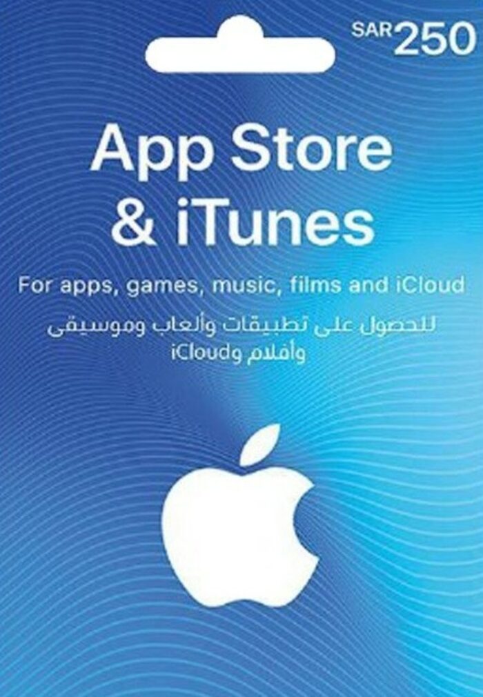 Buy Apple iTunes Gift Card 250 SAR for cheaper now!